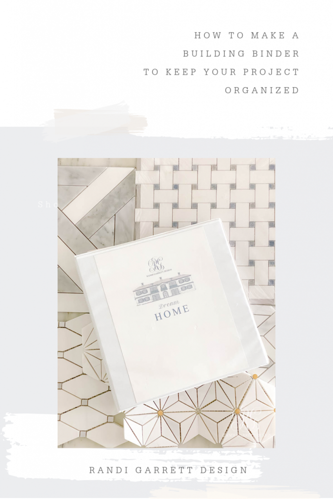 How to Create a Building Binder - Randi Garrett Design
